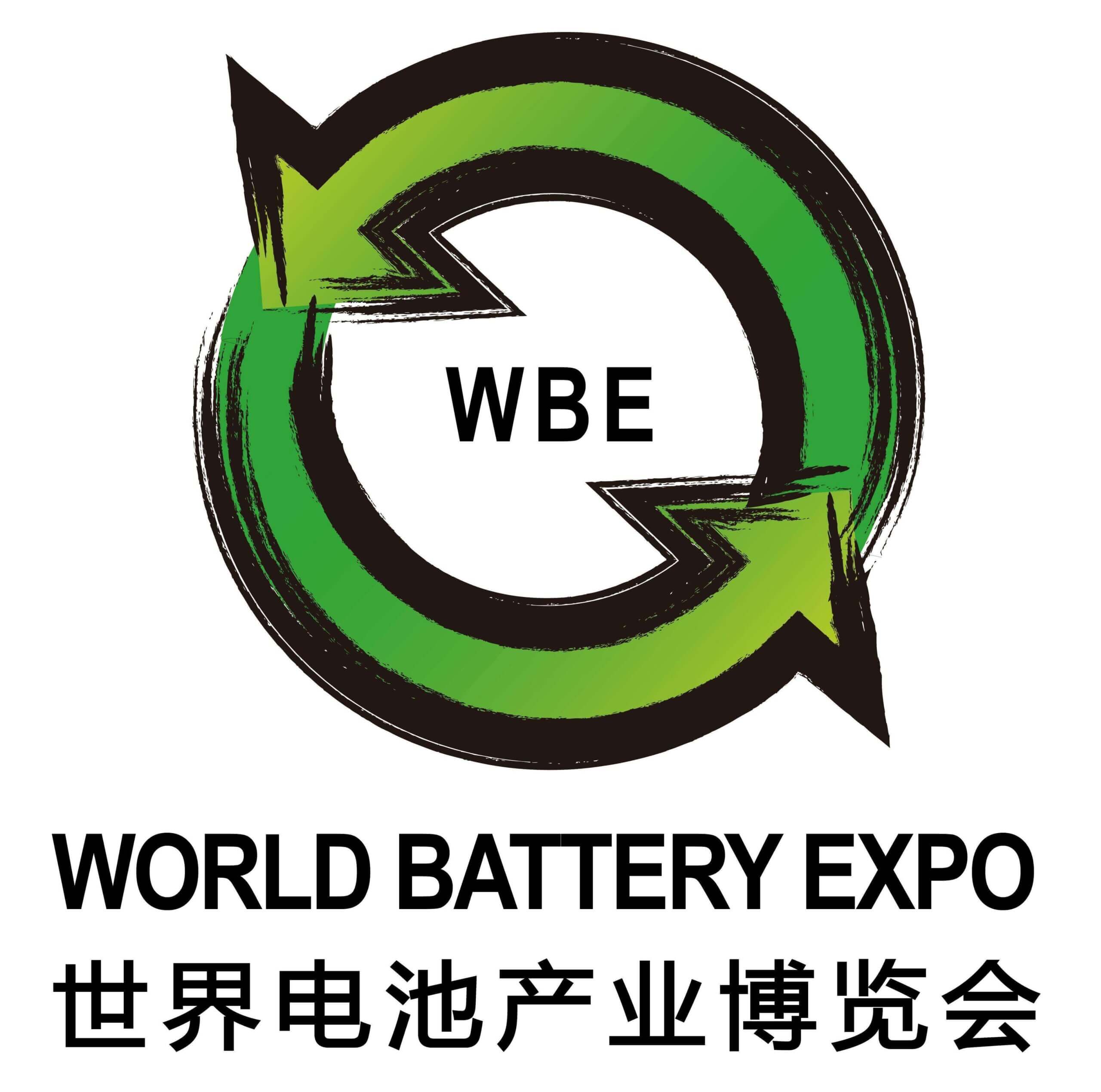 AKU-BAT became a partner of the World Battery Industry Expo 2020 in ...